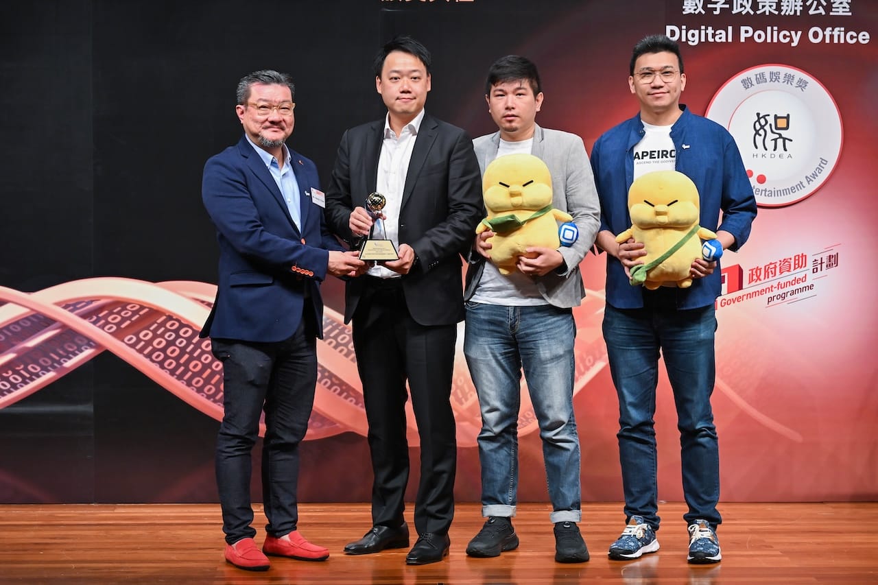 Aither Entertainment - Empowering The Future of Entertainment