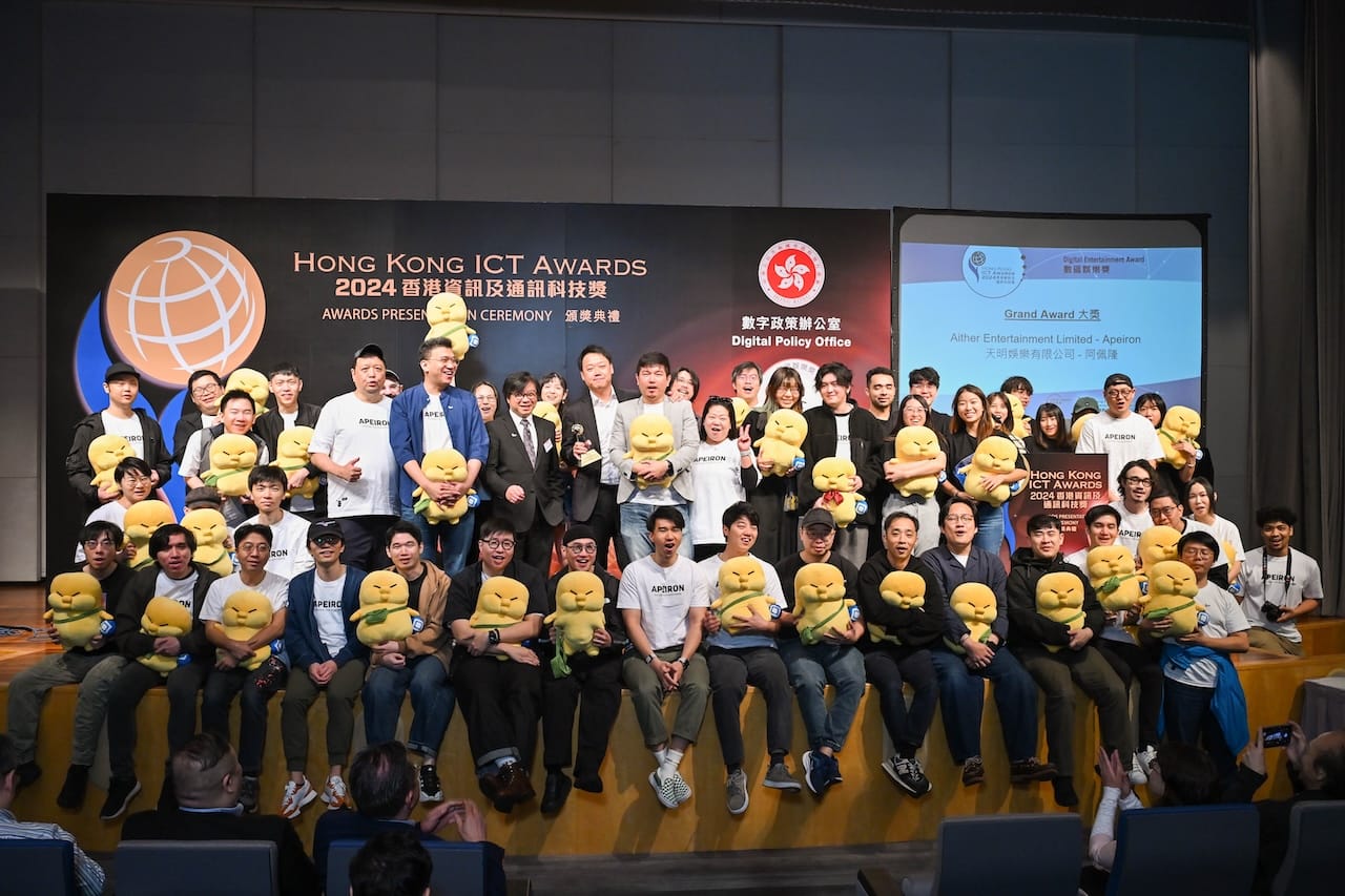 Aither Entertainment - Empowering The Future of Entertainment