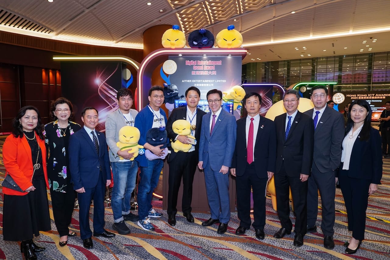 Aither Entertainment - Empowering The Future of Entertainment